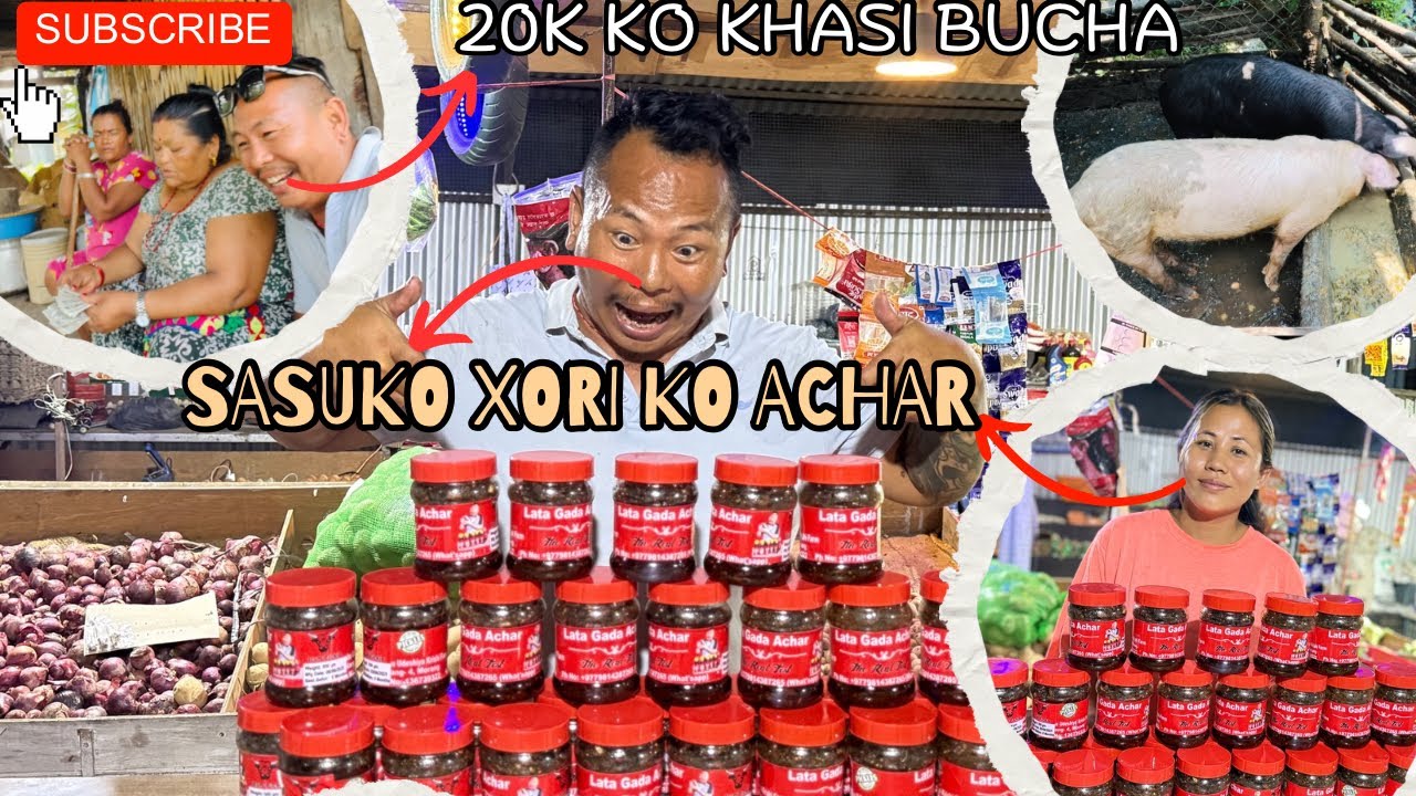 La hai sathi haru dainesor ko masuko achar chama cham🙏🏻😂 - YouTube