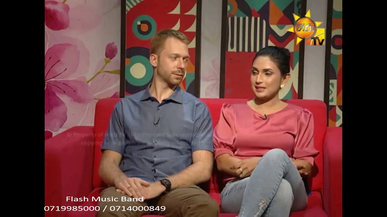 Flash Music Band - YouTube