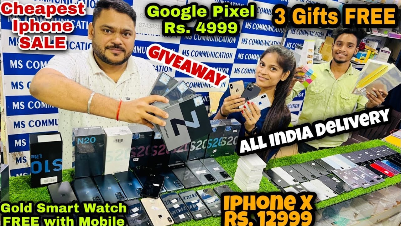 Cheapest Iphones Deal | Iphone X Rs. 12999 | Giveaway | 3 Gifts FREE ...