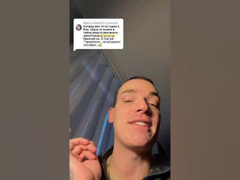 На кого съм чичо - YouTube