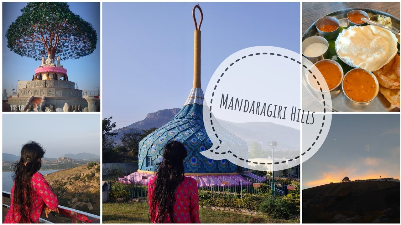 MANDARAGIRI HILLS || MYDALA LAKE || 70km away from Bengaluru || Travel ...