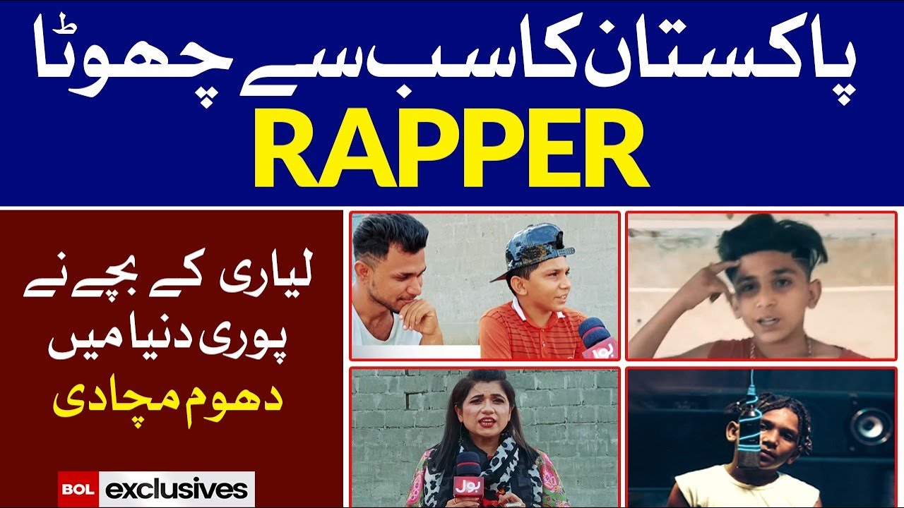Meet Kaky Thousand - Youngest Rapper of Pakistan from Lyari, Karachi ...