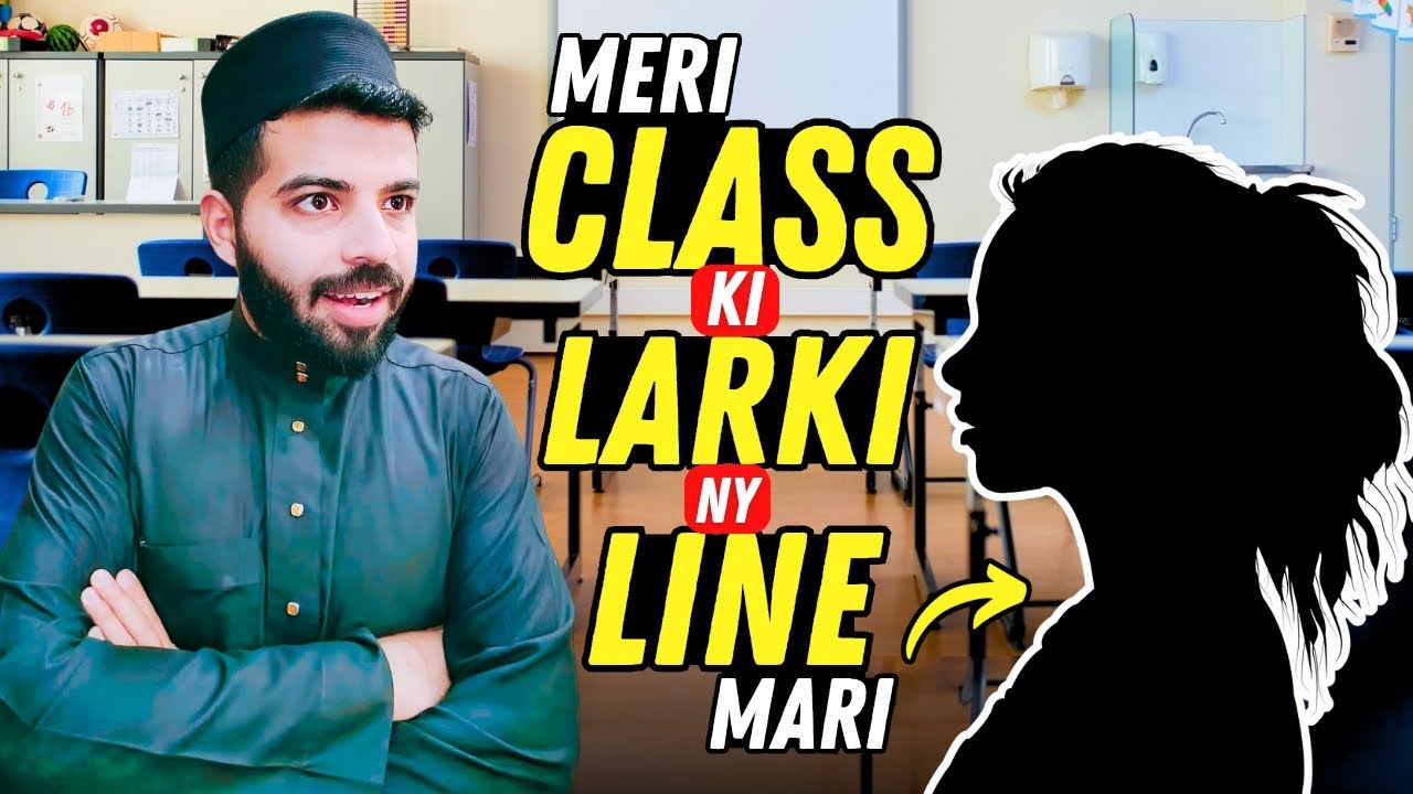 She Complimented Me in Class! | Fahad Unfiltered Vibes - YouTube