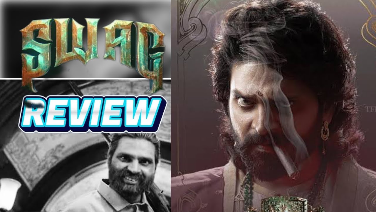 Swag movie review Sree Vishnu swag movie - YouTube