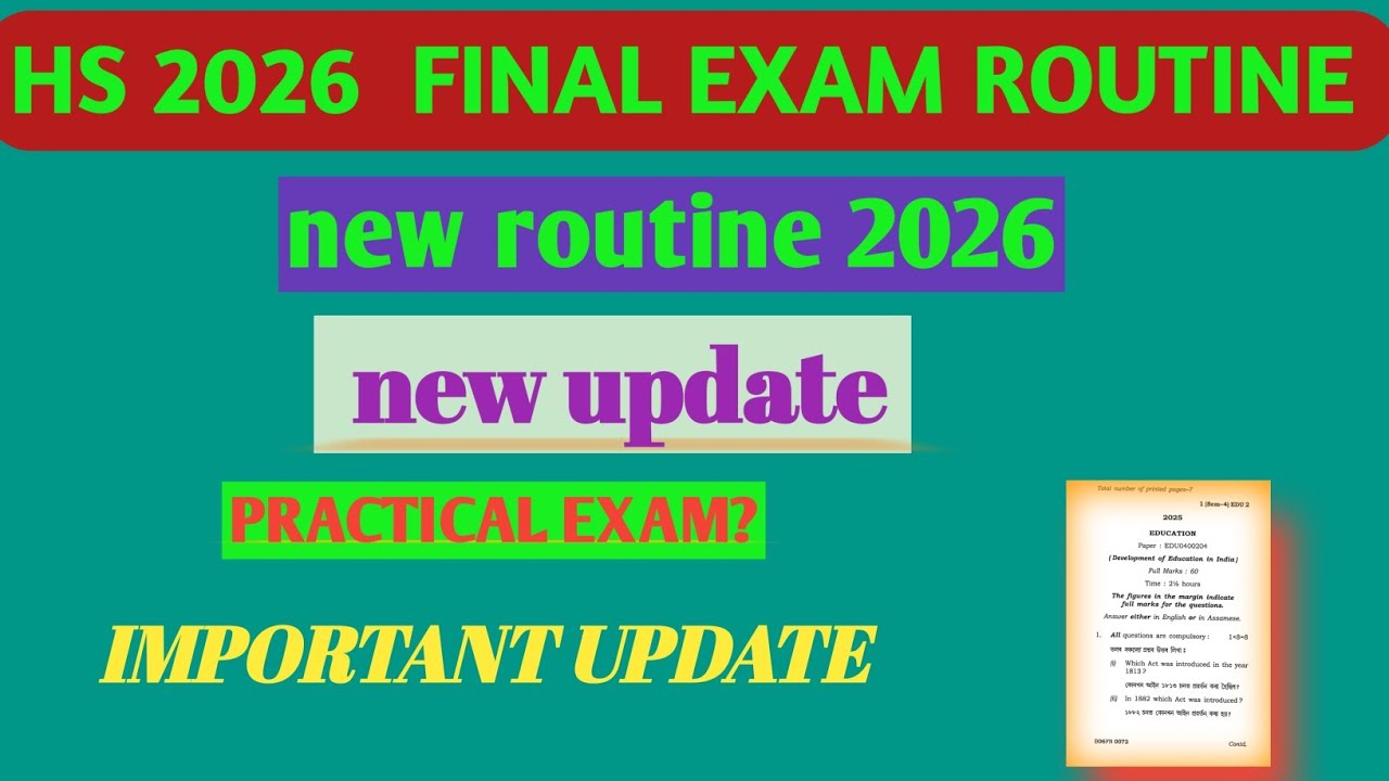 Hs final Exam routine 2026 Assam state school education board I Can ...