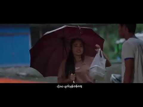 အမုန္းရာက်န္လိုက္ဖိ[ Official Music Video ]Vocalist : Nay Hein - YouTube