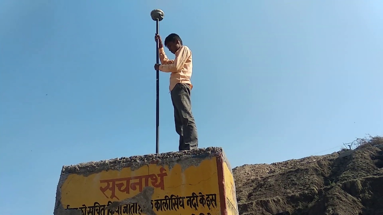 Station Point Marking By DGPS Trimble at Navnera Barrage Project Kota ...
