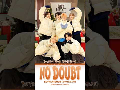 𝑵𝒐 𝑫𝒐𝒖𝒃𝒕🌟𝑩𝑶𝒀𝑵𝑬𝑿𝑻𝑫𝑶𝑶𝑹 #songlyrics #trending #shorts #kpop #boynextdoor #viral #fyp