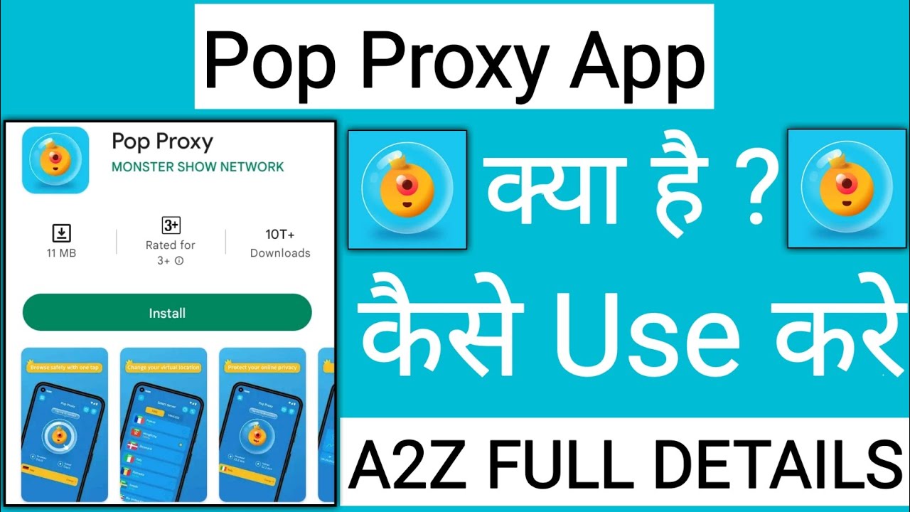 Pop Proxy App Kaise Use Kare How To Use Pop Proxy App Pop Proxy App Kaise Chalaye Youtube