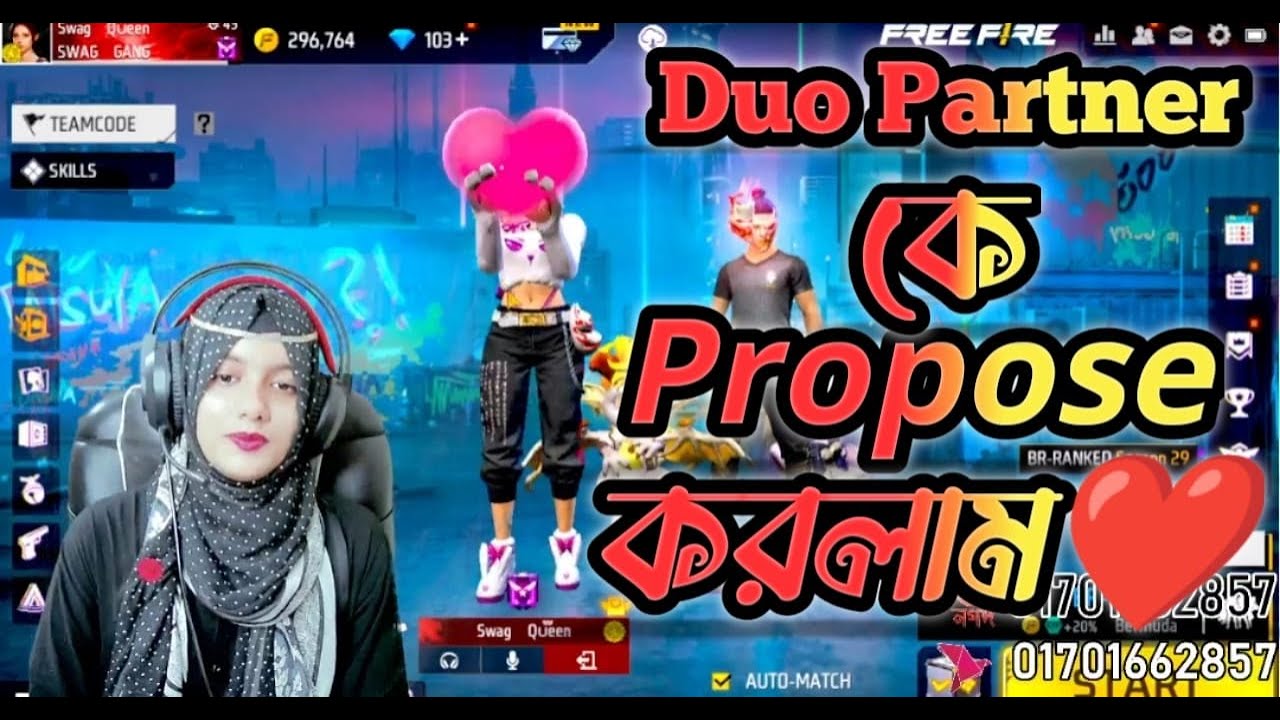 DUO PARTNER কে প্রোপোজ করলাম😍😍 ️ - YouTube