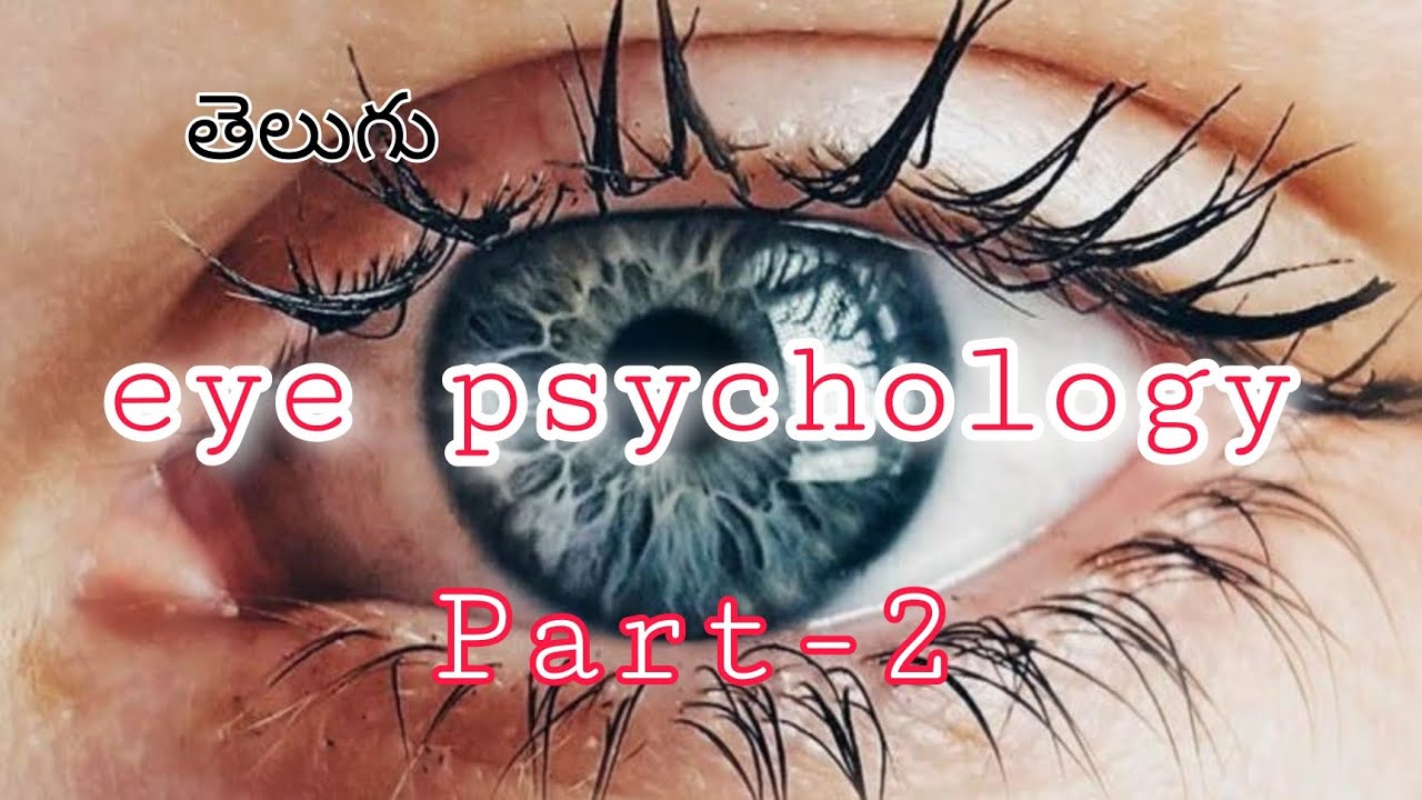eye psychology - YouTube