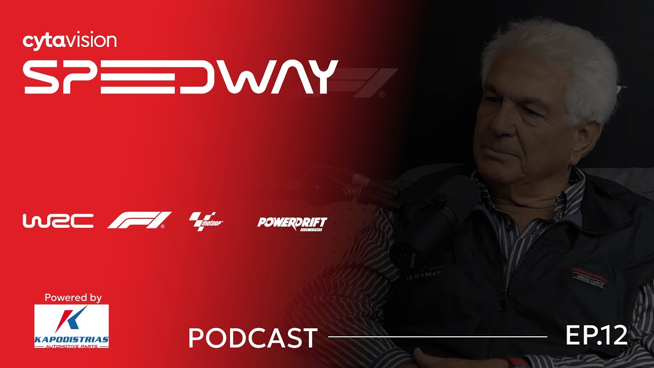 Cytavision Speedway Episode 12 - YouTube