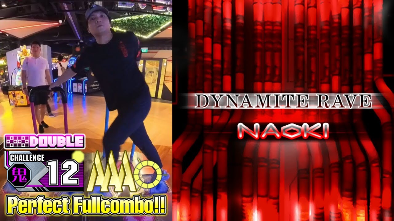 [DDR A3] DYNAMITE RAVE CDP-12 PFC - YouTube