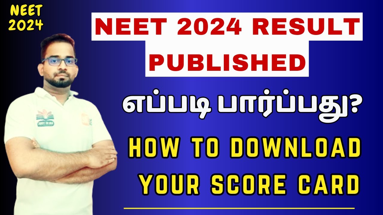 NEET 2024 Result Published | How to Download NEET Score Card 2024 ...