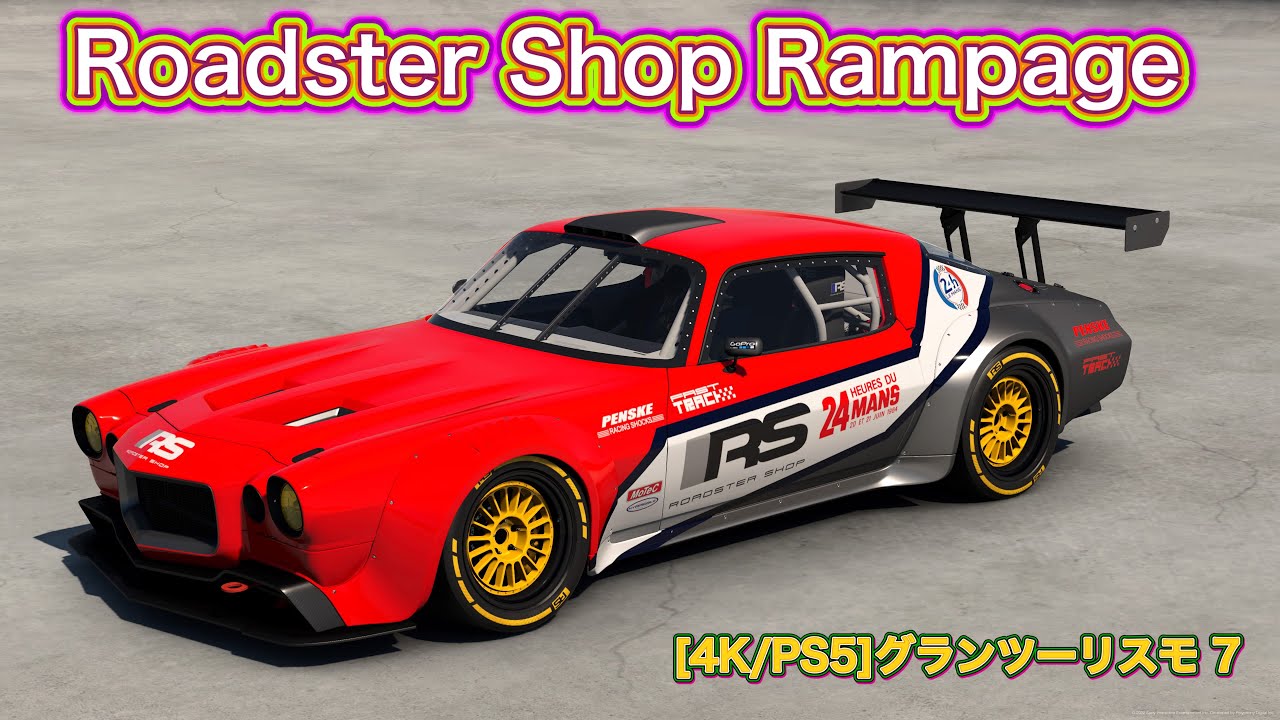 [4K/PS5] GT7 Roadster Shop Rampage - YouTube