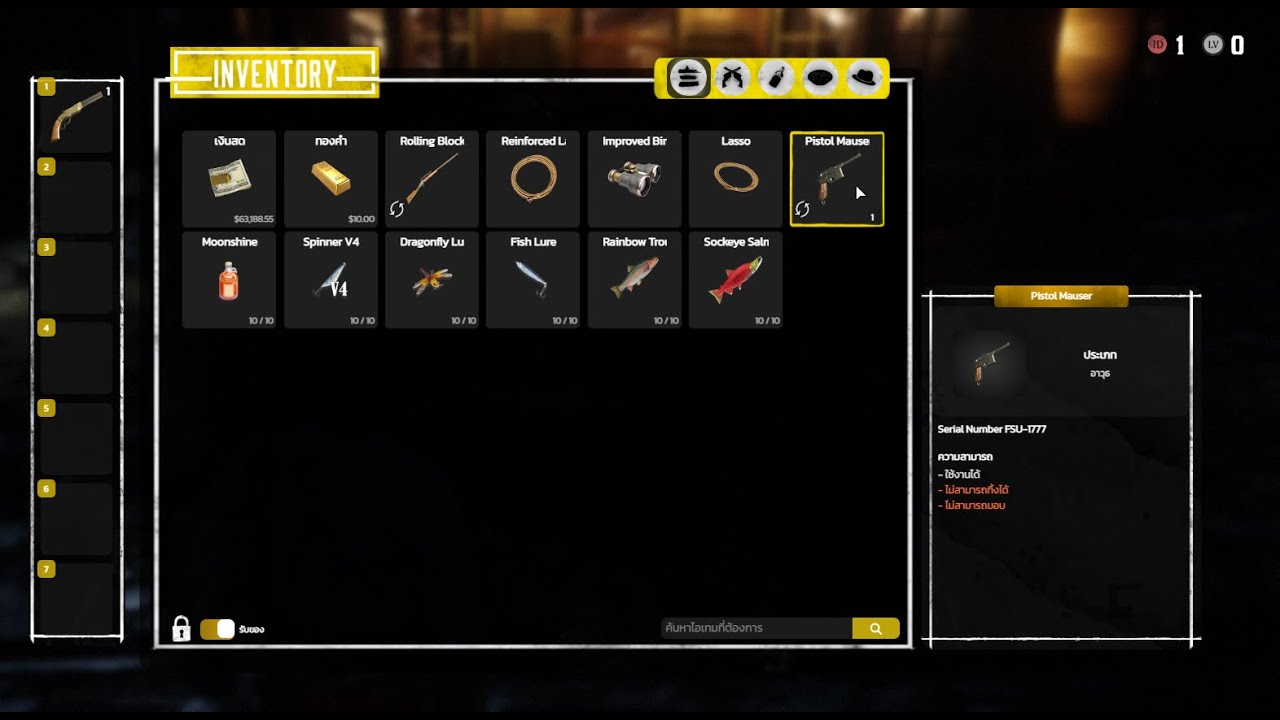 K1Dev - RedM Inventory For VORP Show Case - YouTube