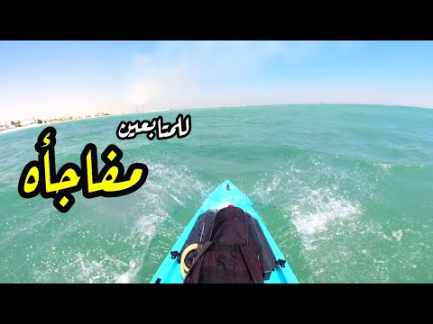 كاياك سريع يركبله 6 الى 8 حصان - HooDoo Hero 130 Skiff . - YouTube
