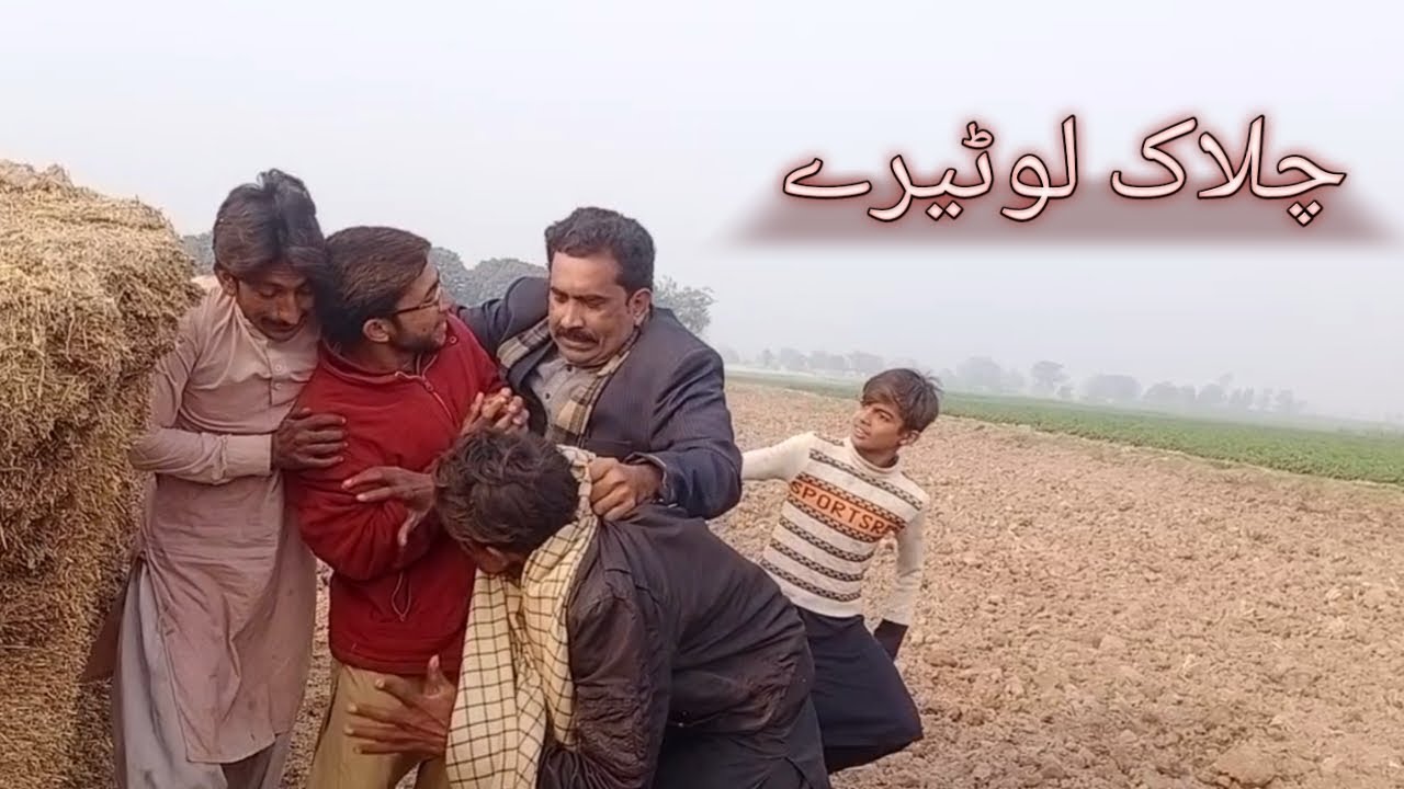 Ijazi totla and wada chodri shabo machi (new funny video 2025) - YouTube