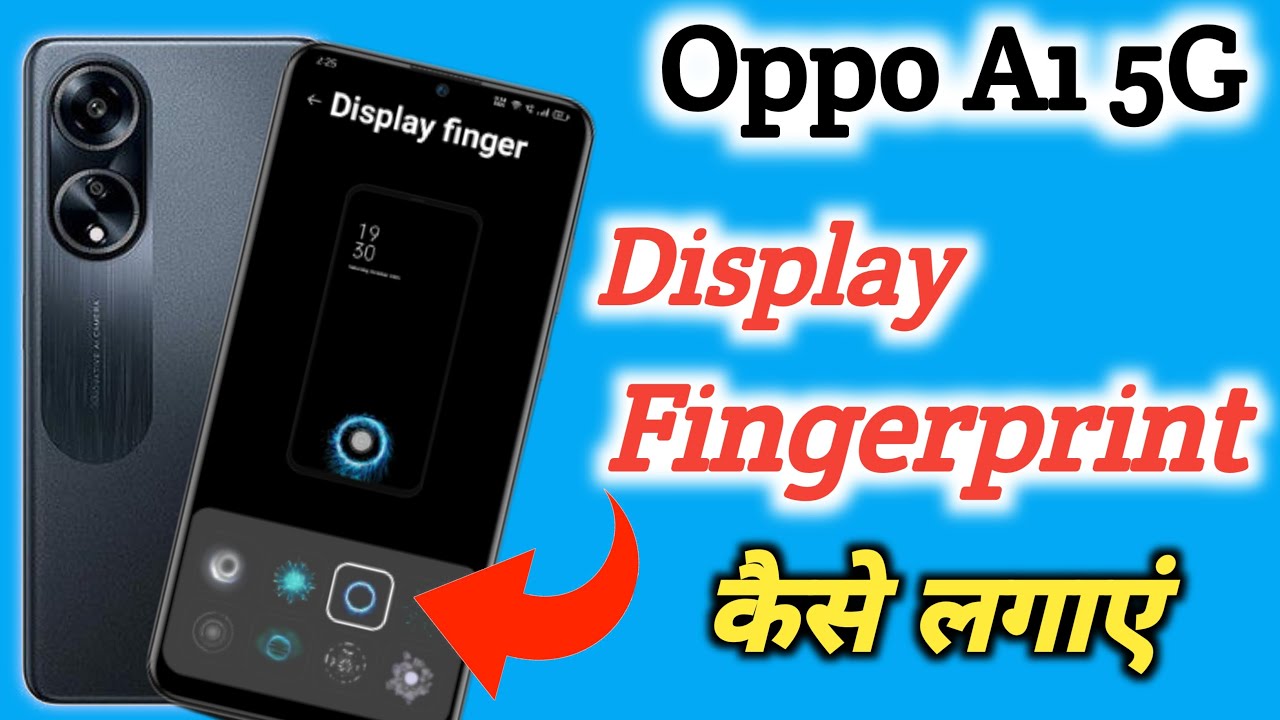 Oppo A1 Fingerprint screen lock / Oppo A1 Me Fingerprint Lock Kaise ...