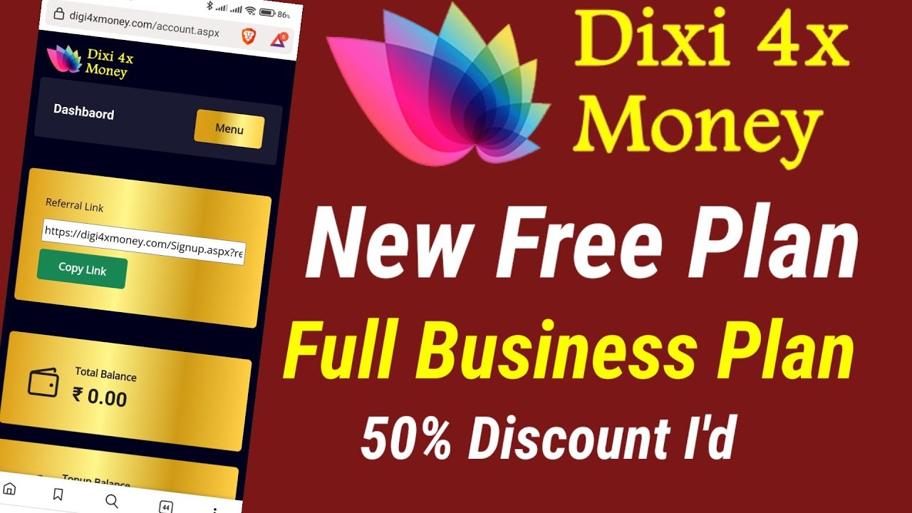 Digi 4X Money || New Free Mlm Company || Full Business Plan || ₹50% ...