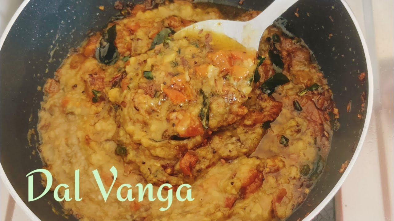 चटपटीत दाल वांगा, बैंगण दाल, Dal Vanga Recipe, Baingan Dal - YouTube