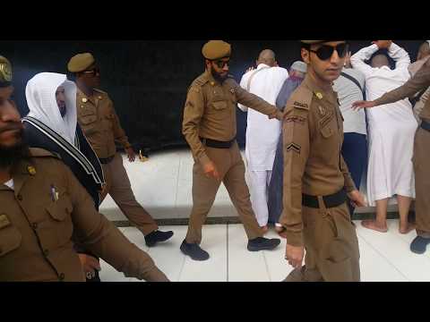 Kabe İmamı Mahir İkindi Namazından çıkarken  Mahir Al Muaiqly 16 Mayıs 2017