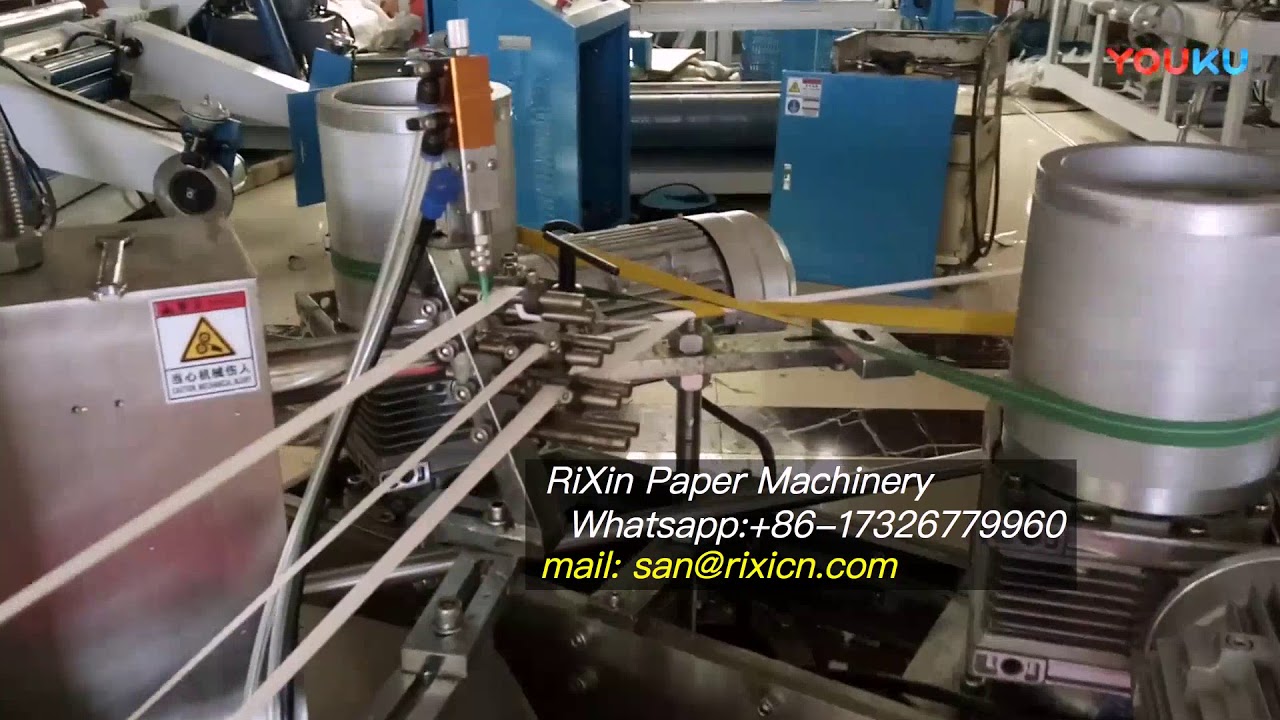 Multi Cutters Paper Drinking Straw Making Machine, High Speed Paper ...