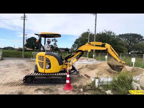 contoh ujian exkavator di jepang , tahun pertama  , 