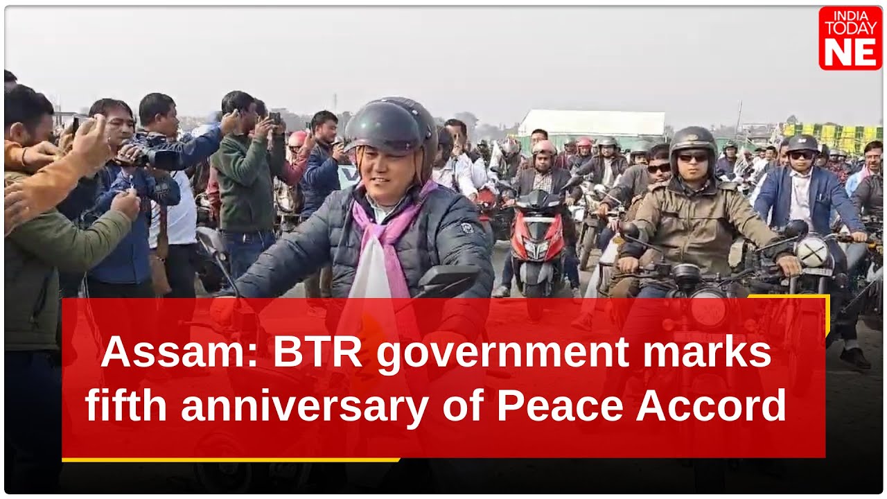 Assam: BTR government marks fifth anniversary of Peace Accord with two ...