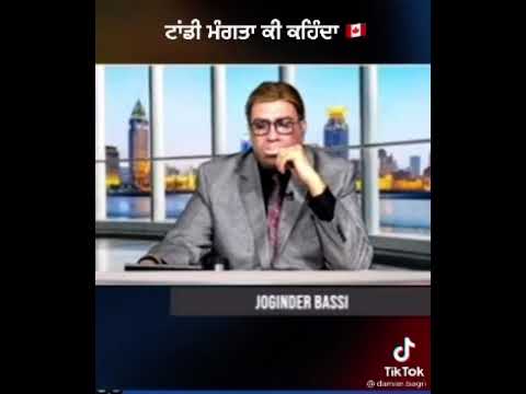 Joginder Bassi very funny with tandi mangta - YouTube