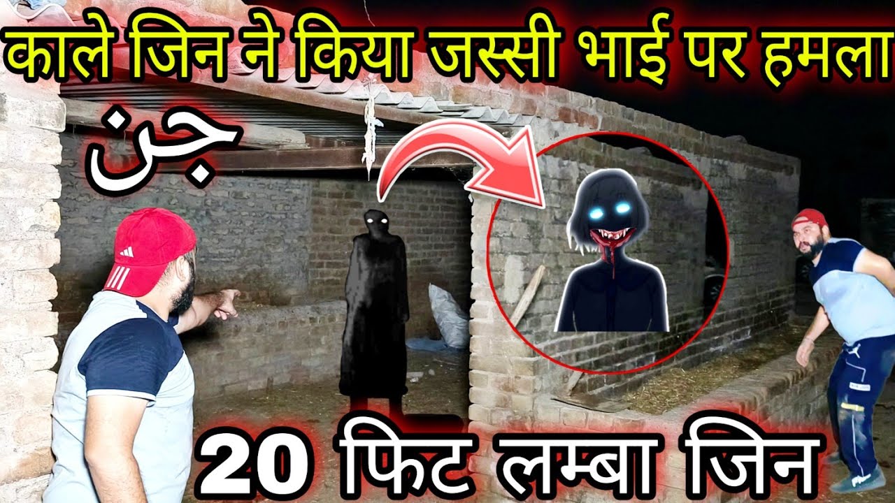 Real Poltergeist And Paranormal Activity Caught On Camera In Most ...