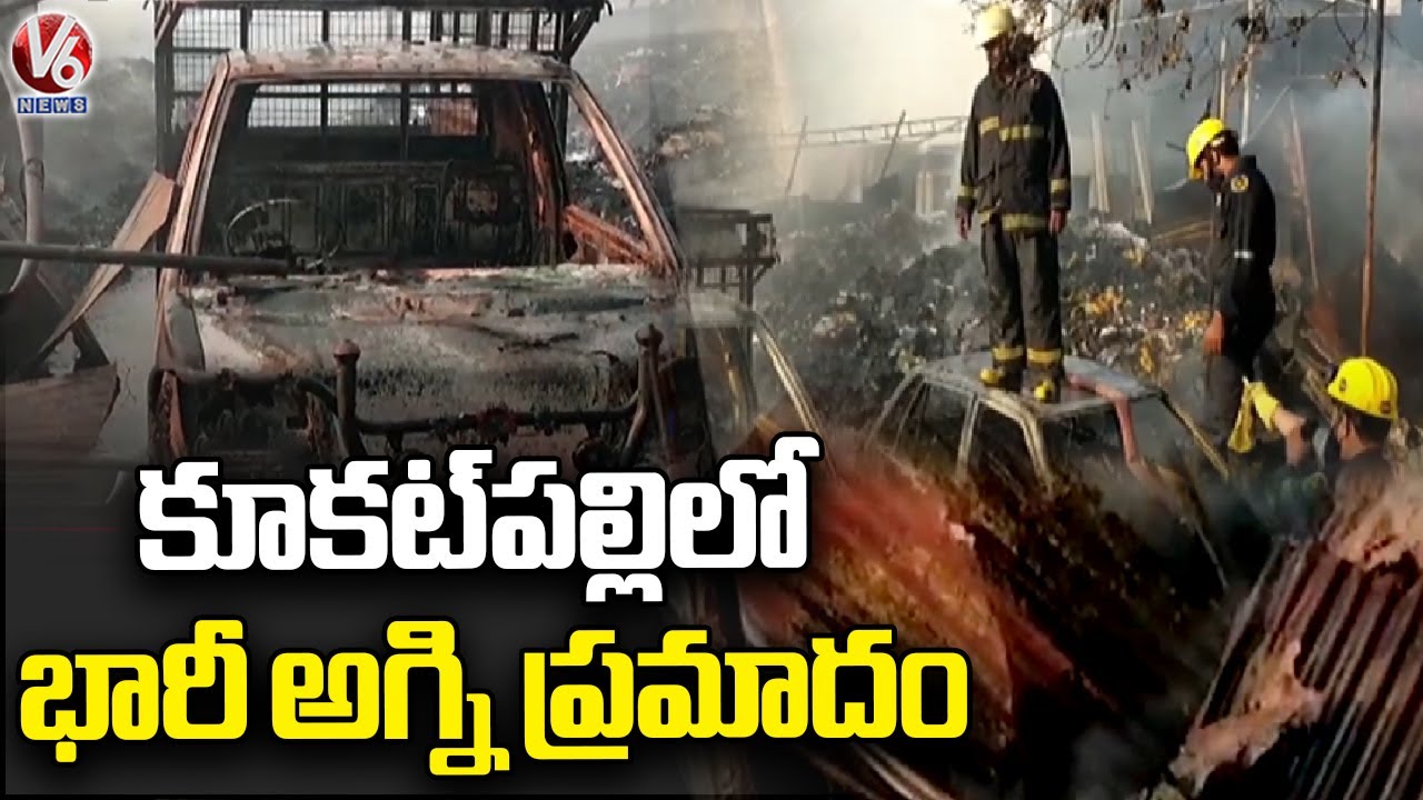 Massive Fire Mishap At Kukatpally | Hyderabad | V6 News - YouTube