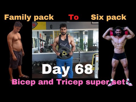 Day - 68, High intensity Bicep and Tricep super set workout, family ...