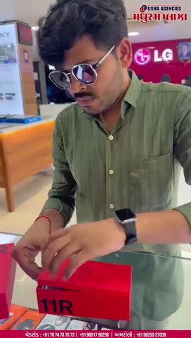 11R | oneplus 11R | oneplus 11R unboxing | oneplus 11R customer unboxing - YouTube