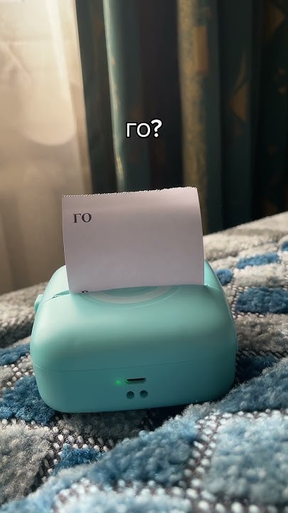 182030097👈🏻АРТИКУЛ НА wildberries|мини-принтер💜#wildberries #wb # ...