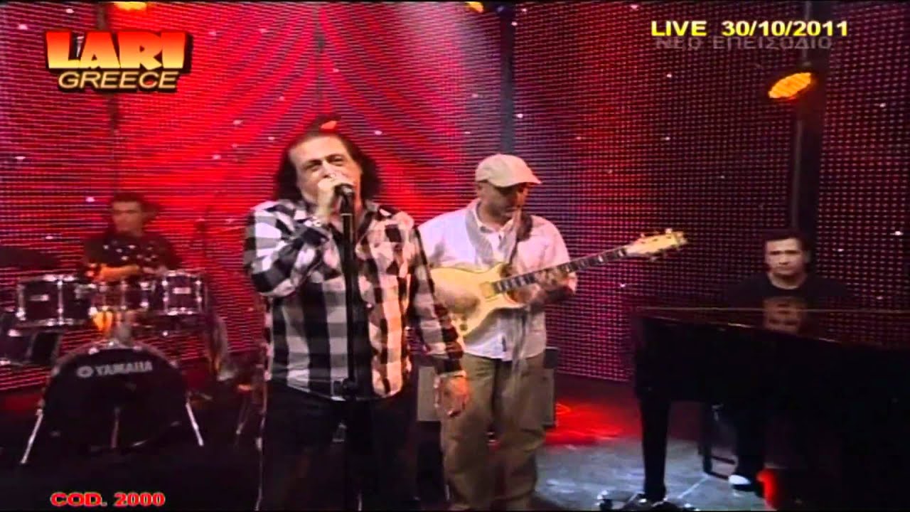 Ηλιας Ασβεστοπουλος & 2002GR - Live - "Ειπες Πως " - YouTube
