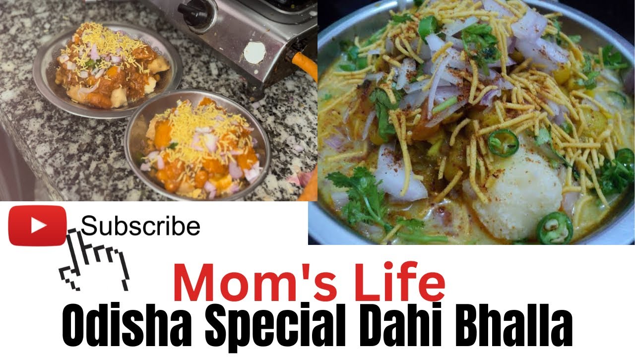 Odisha Special Dahi Bhalla || Dahi Bhalla Recipe - YouTube