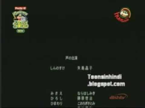 Shin Chan Movie The Golden Sword Ending Song - YouTube Music