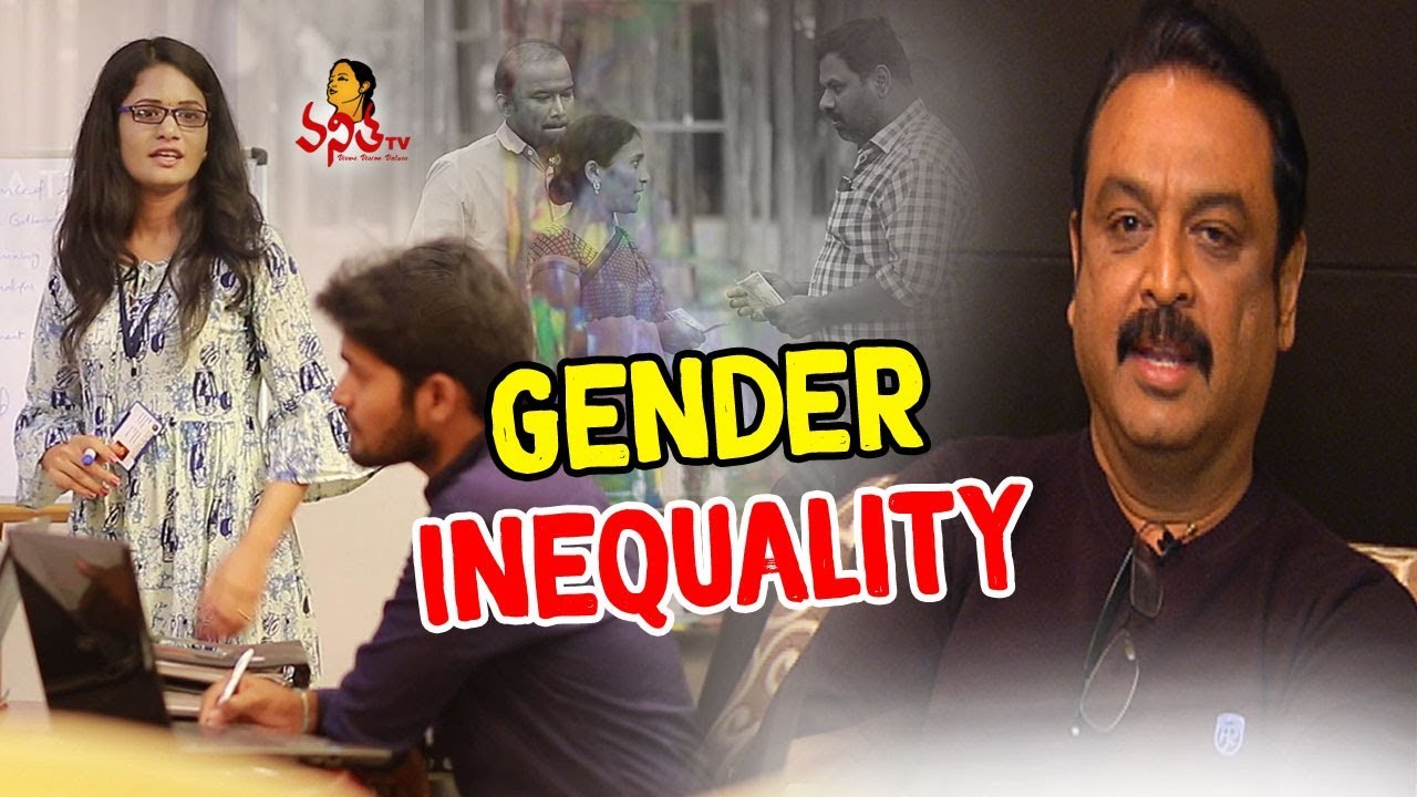 Short Film on Gender Discrimination || Gender Inequality || Actor ...