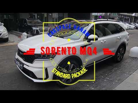 [쏘렌토MQ4-화이트]스텐다드패키지/QXD8000 - YouTube