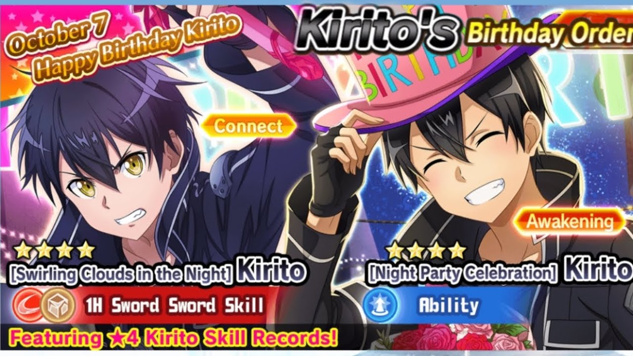 SAOIF : Oct 7! Kirito's Birthday Banner 2022 (Step 1&2) - YouTube