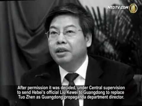 Tuo Zhen May Step Down, Return To Beijing - YouTube