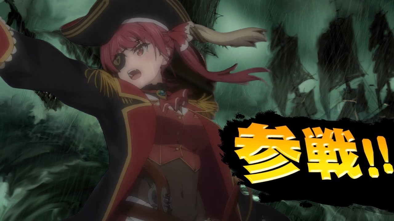 Houshou Marine Set Sail Into The Perfect Hololive Fighting Game! - YouTube