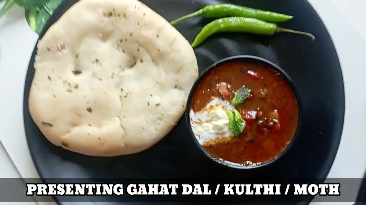 GAHAT DAAL | KULTHI | MOTH DAAL RECIPE - YouTube