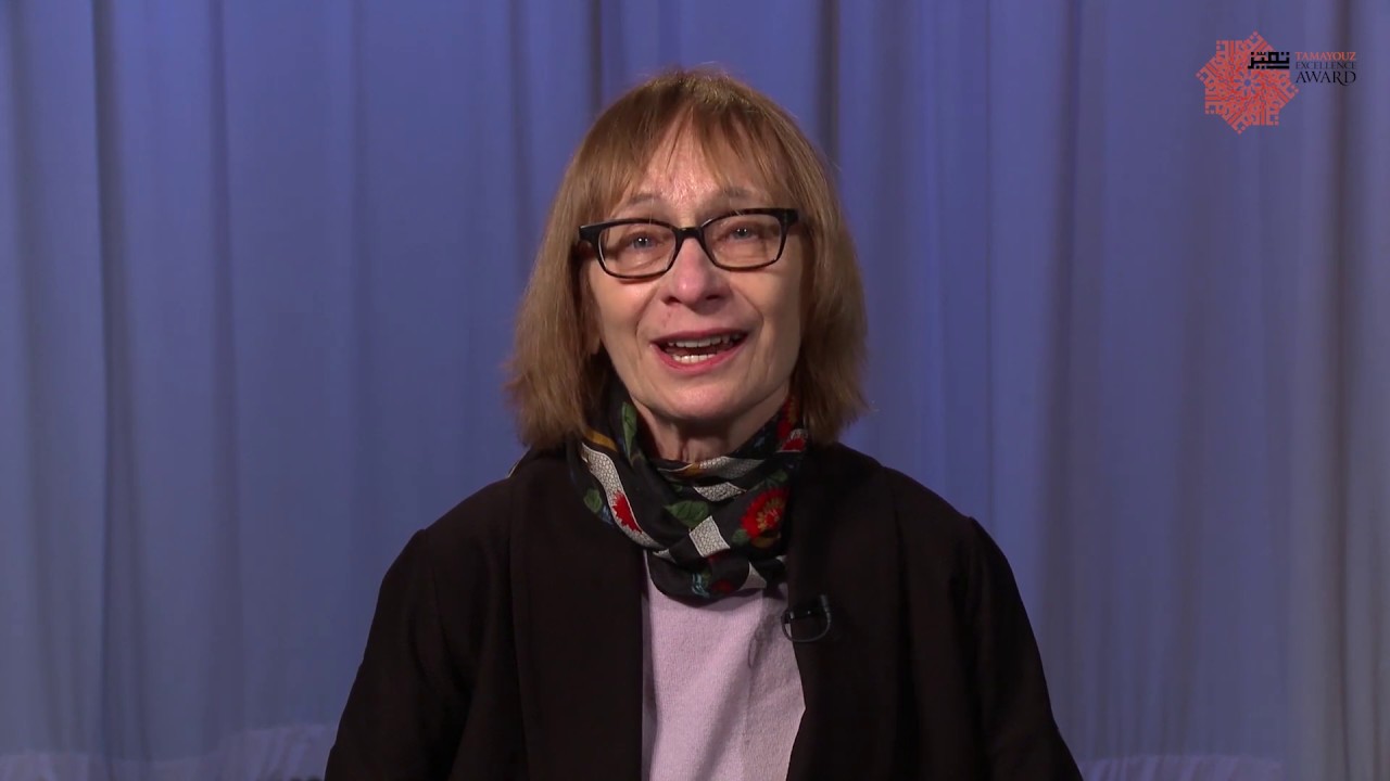 Tamayouz Excellence Award Ceremony 2019: Dr Zeynep Celik Acceptance ...