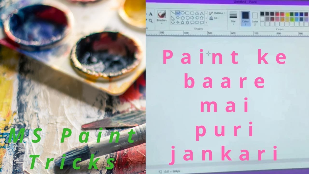 "paint complete tutorial in hindi" || Microsoft Paint Tutorial || ms ...