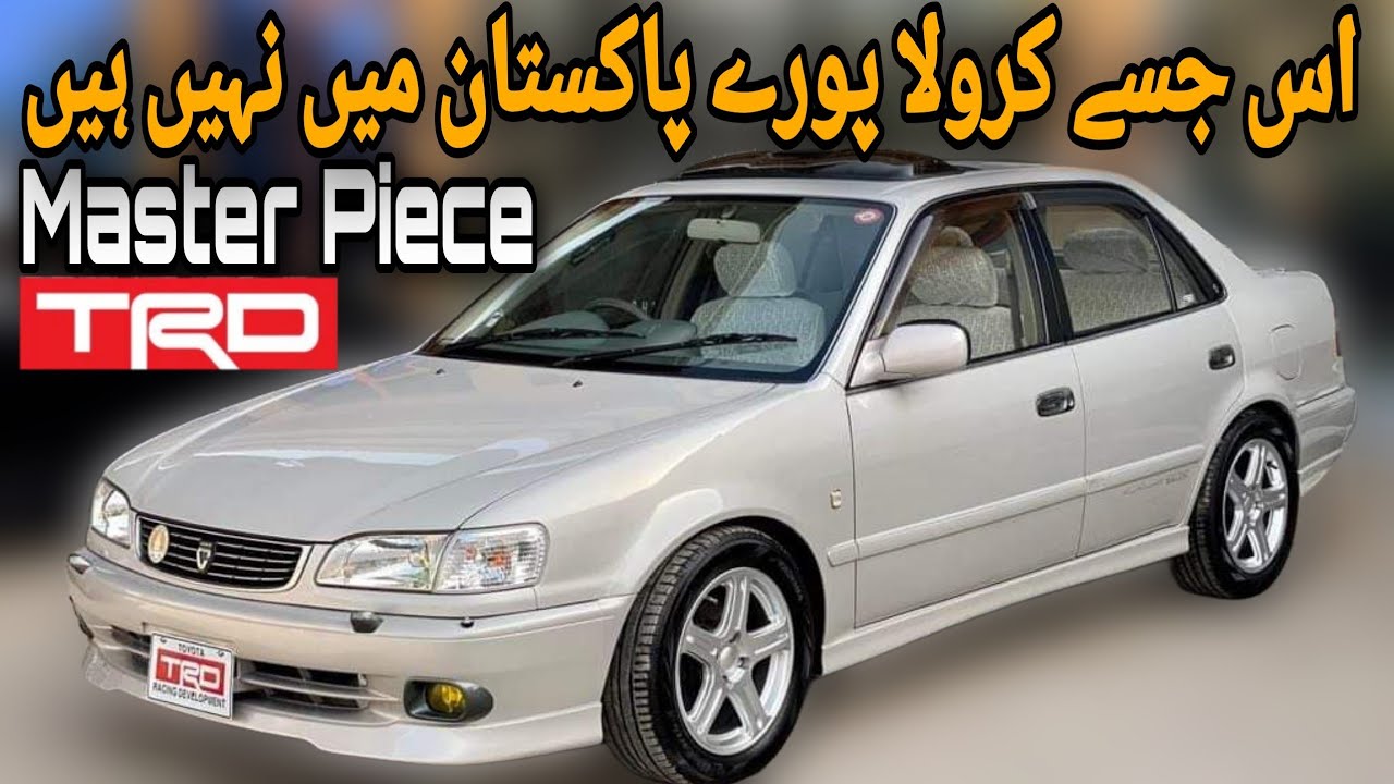 Toyota Corolla TRD AE-110 SE-SALOON G Sunroof 1997 | Most Luxury JDM ...