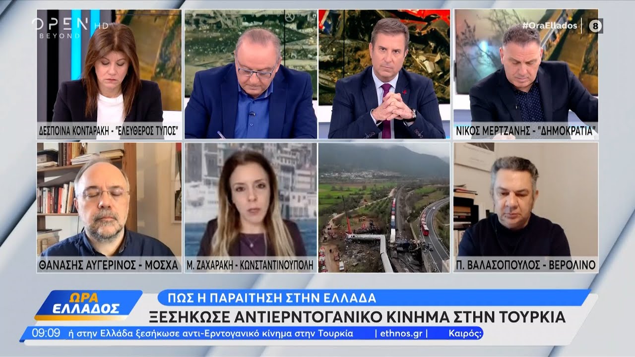 Πώς η παραίτηση Καραμανλή ξεσήκωσε αντιερντογανικό κίνημα στην Τουρκία ...