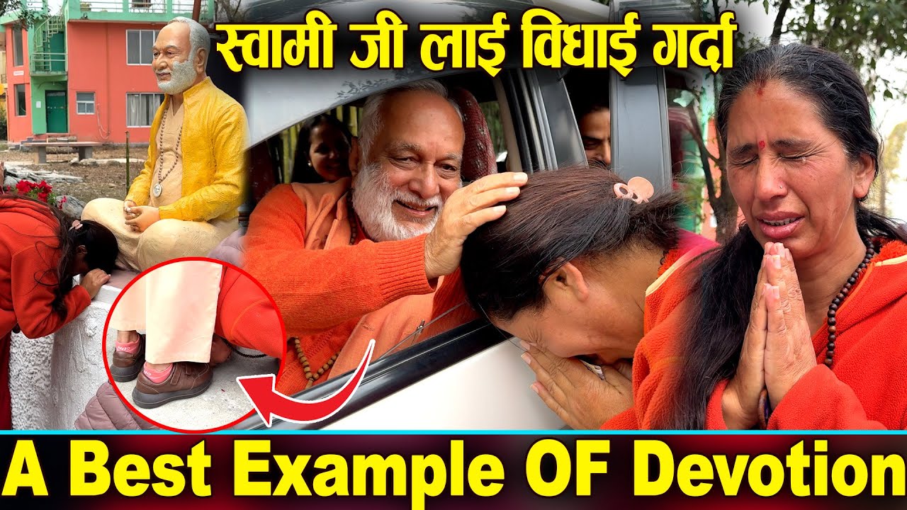 Tears of Devotion: Swami Anand Arun’s Farewell Blessings | A Divine ...