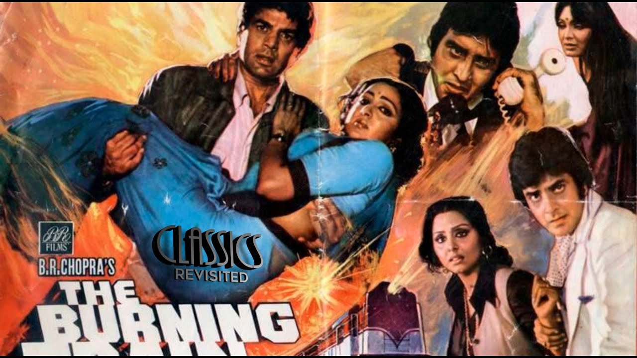 Classics Revisited: THE BURNING TRAIN (1980) - YouTube